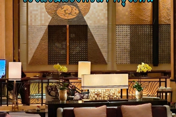 โรงแรมริมแม่น้ำเจ้าพระยา แชงกรีล่า กรุงเทพ | Trip.com เขตบางรัก