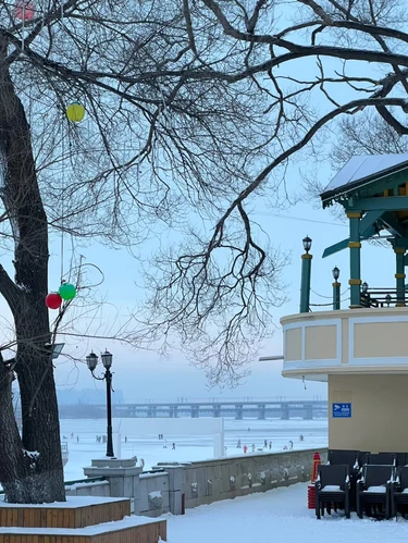 hap winter wonderland