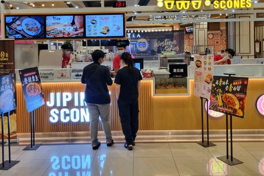 Jipinhe Chinese Scones In JB | Trip.com Tebrau