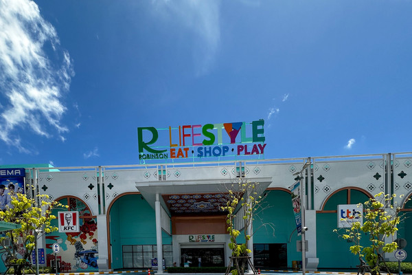 Robinson Lifestyle Thalang Phuket | Trip.com ภูเก็ต