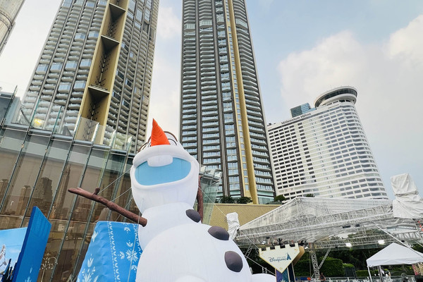 🇹🇭 Olaf skating rink | Trip.com Bangkok
