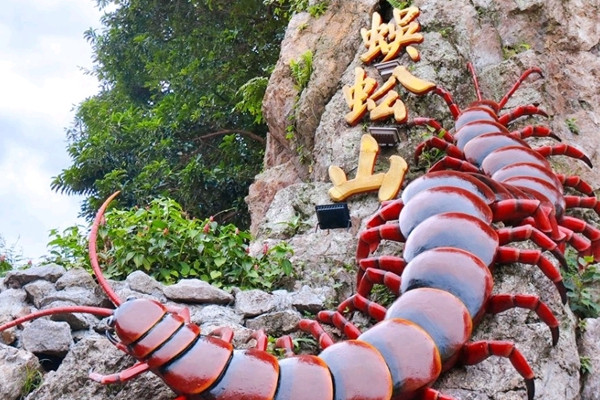 Legend of the Centipede Temple | Trip.com Seremban