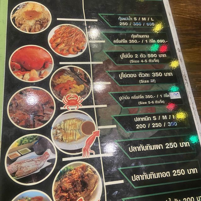 曼谷華馬夜市有一間人氣猛男海鮮餐廳—Staneemeehoi｜Trip.com 曼谷