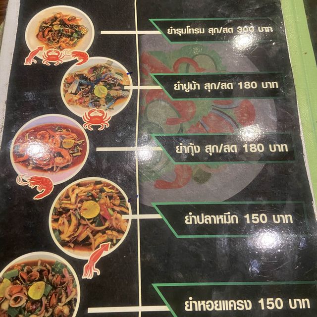 曼谷華馬夜市有一間人氣猛男海鮮餐廳—Staneemeehoi｜Trip.com 曼谷