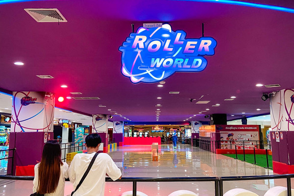Roller world | Trip.com