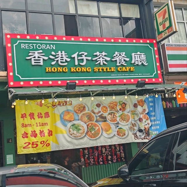 klang hidden gem | Trip.com Klang District
