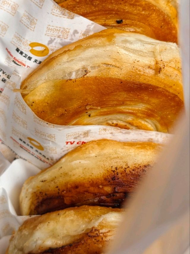 Halal-certified Chinese Mon Beef Roti enters Singapore | Trip.com Singapore