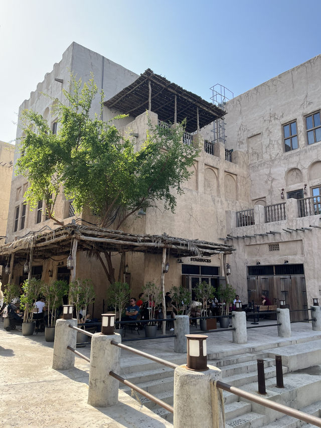 Souk Al Seef Dubai | Trip.com Dubai