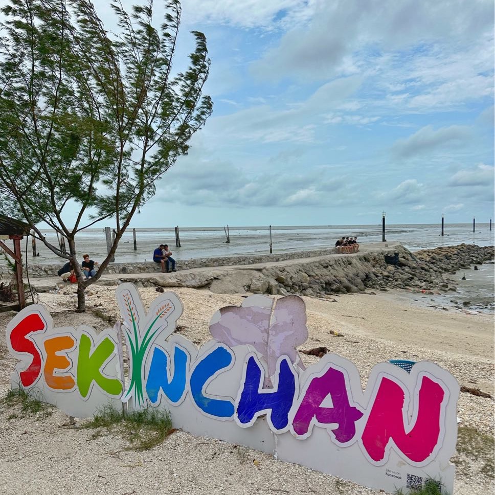 Sekinchan Travel Guide 2023 - Things to Do, What To Eat & Tips | Trip.com