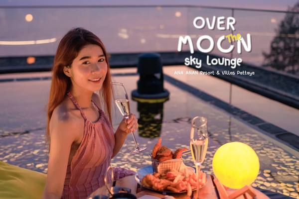 Over The Moon Sky Lounge - Rooftopชื่อดัง | Trip.com