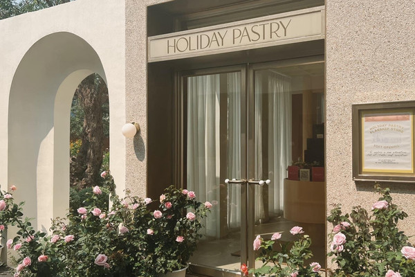 𝙃𝙤𝙡𝙞𝙙𝙖𝙮 𝙥𝙖𝙨𝙩𝙧𝙮 | Trip.com กรุงเทพฯ