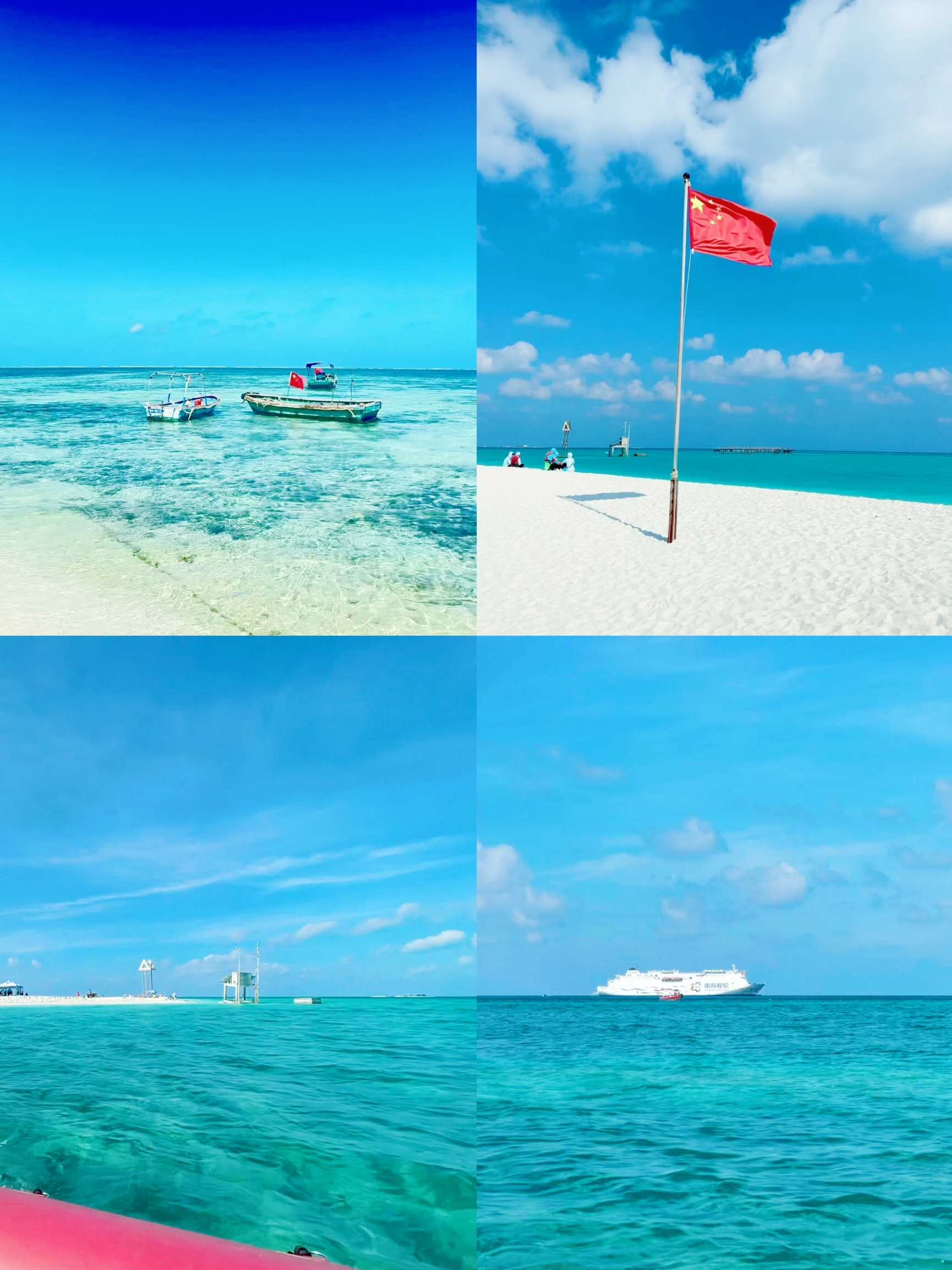 Things to Do in Xisha Islands in 2025 - Top Attractions, Local Food ...