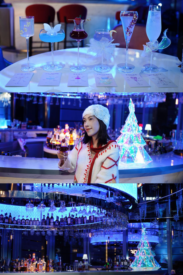 長沙瑪珂酒店丨天黑不閉眼！「湘」當清醒｜Trip.com 長沙