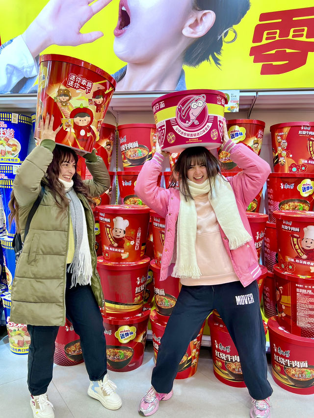 I thought this giant snack supermarket in Changsha was fake… until I ...
