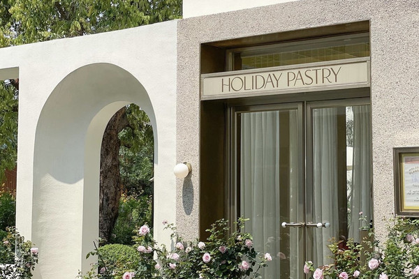 Holiday pastry | Trip.com กรุงเทพฯ