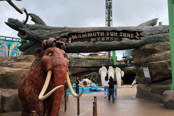 The Ice Age attraction at Genting SkyWorlds | Trip.com Genting Highlands