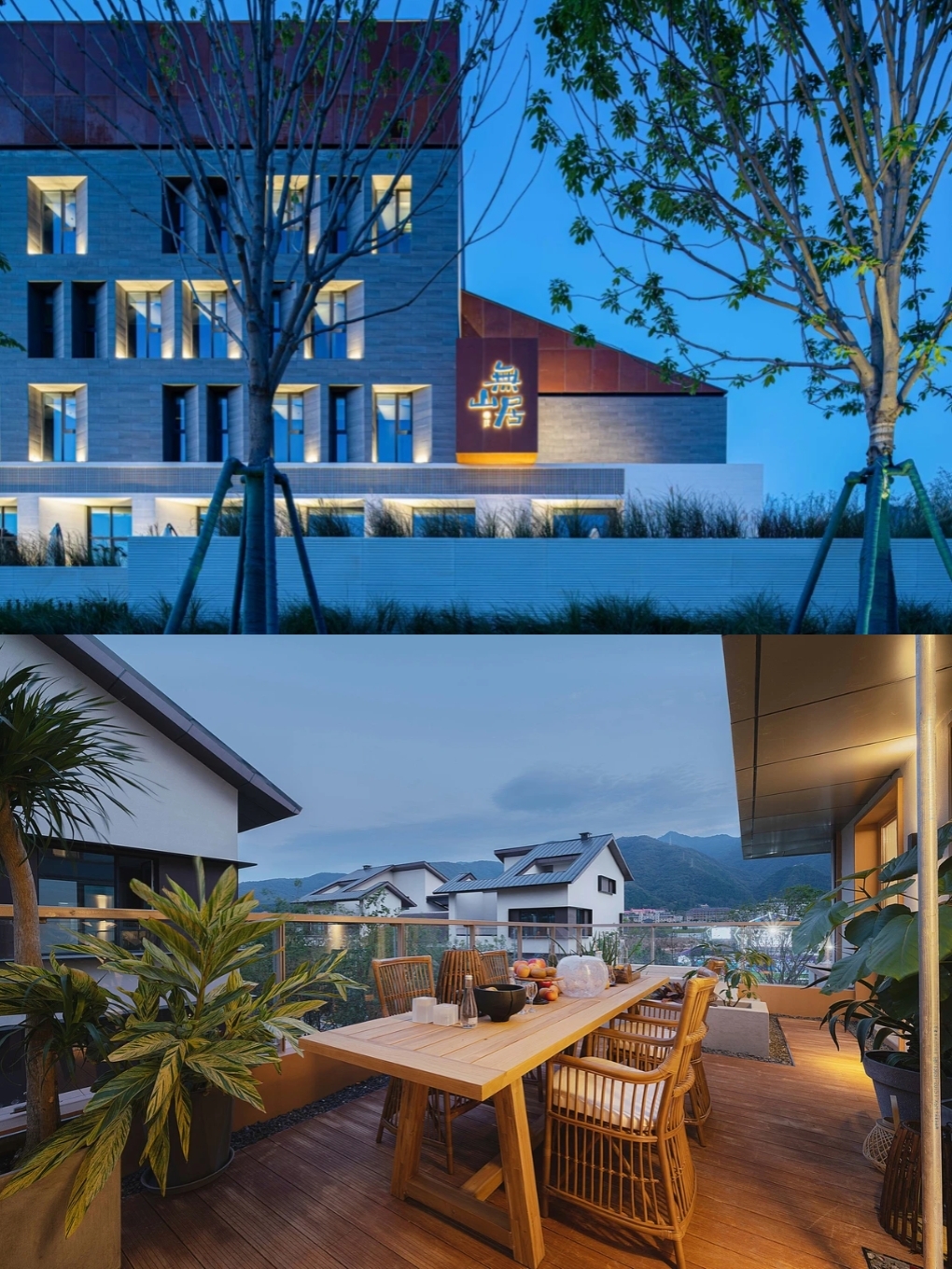 Things to Do in Mei County in 2024 - Top Attractions, Local Food ...