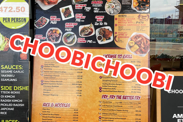 Choobi Choobiチョビチョビに行ってみた！ | Trip.com セブ