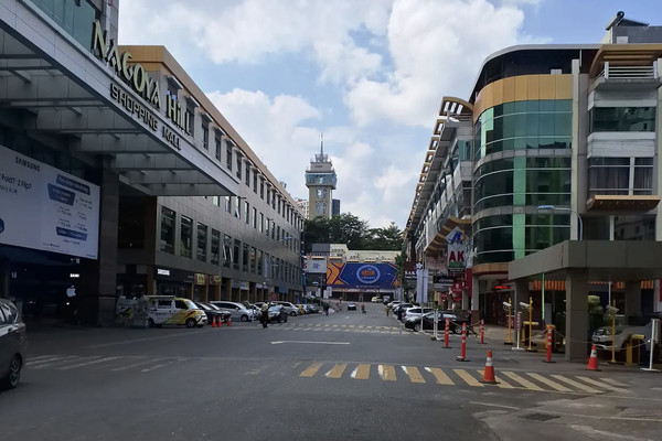 Nagoya Hill Shopping Mall | Trip.com Nagoya