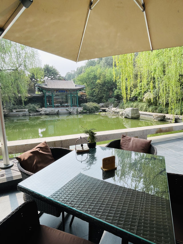 The former Aman Summer Palace | Trip.com Beijing