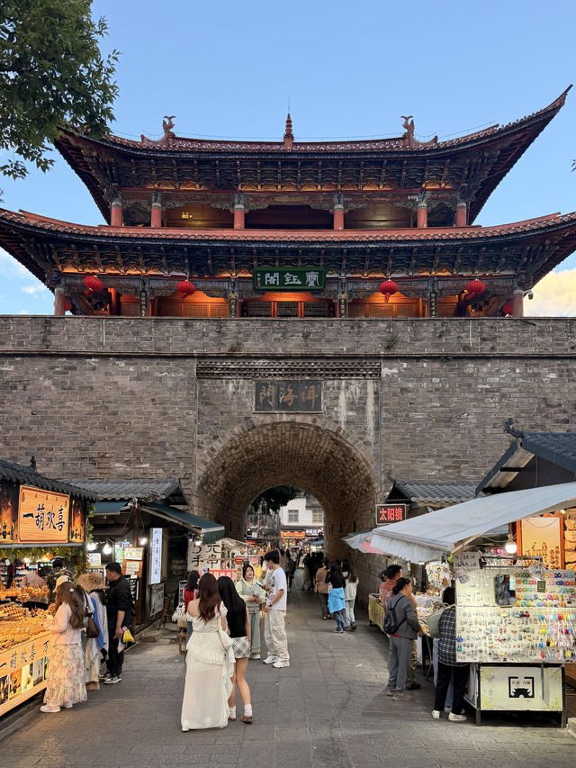 Enjoy peaceful solo travel and gentle views in Dali | Trip.com Dali City