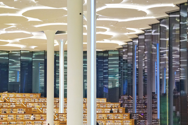 The most beautiful library in the capital is beyond dispute | Trip.com ...