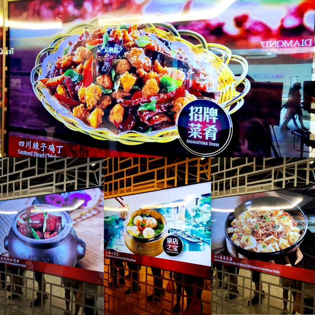 Dragon-i Restaurant @ Mid Valley Southkey | Trip.com Plentong