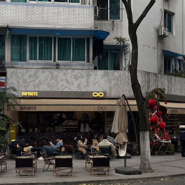 Fanghua street chengdu | Trip.com เฉิงตู