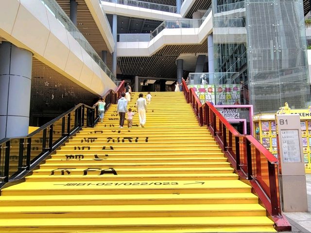 深圳｜星河COCO Park (福田店)｜Trip.com 深圳