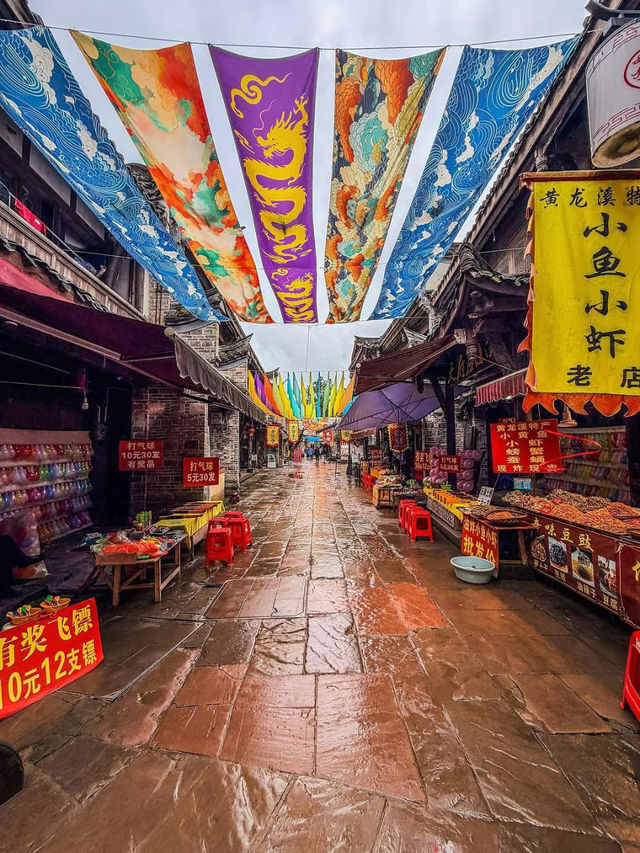 A Picturesque Step Back in Time in Sichuan | Trip.com Sichuan