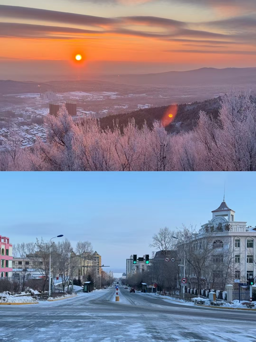 Things to Do in Jiamusi in 2025 - Top Attractions, Local Food, Hotels ...