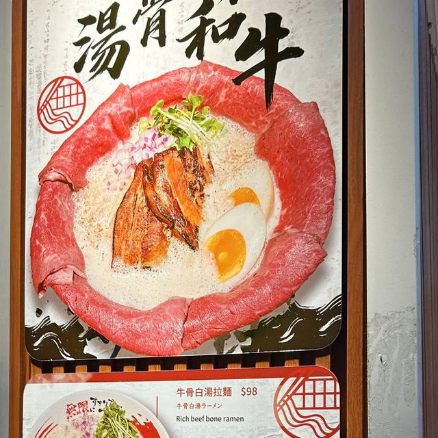 Mugen Ramen 地址：〒556-0011 Osak｜Trip.com 大阪