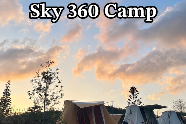 𝐒𝐤𝐲 𝟑𝟔𝟎 𝐂𝐚𝐦𝐩 สระบุรี | Trip.com อำเภอ มวกเหล็ก