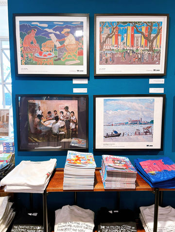 Cheong Soo Peng Layer by Layer The Gallery Store | Trip.com Singapore