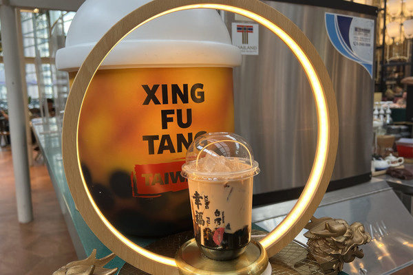 Xing Fu Tang Taiwan สาขาในประเทศไทย | Trip.com กรุงเทพฯ