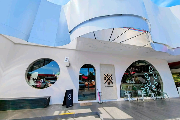 GUSS coffee | Trip.com กรุงเทพฯ