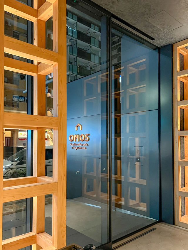 【Otsuka】Like a secret base?! Stayed in the Yagura Room | Trip.com Tokyo