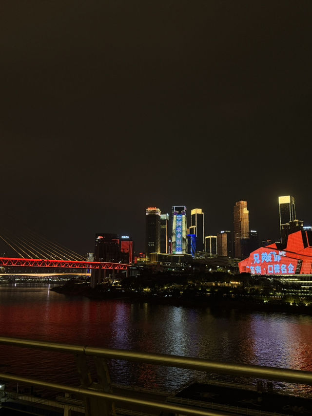 Chongqing 5d4n | Trip.com Chongqing