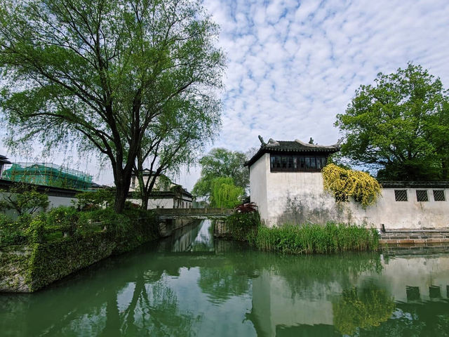 Xiangmen Ancient City Wall: A Gateway to Historic Suzhou | Trip.com