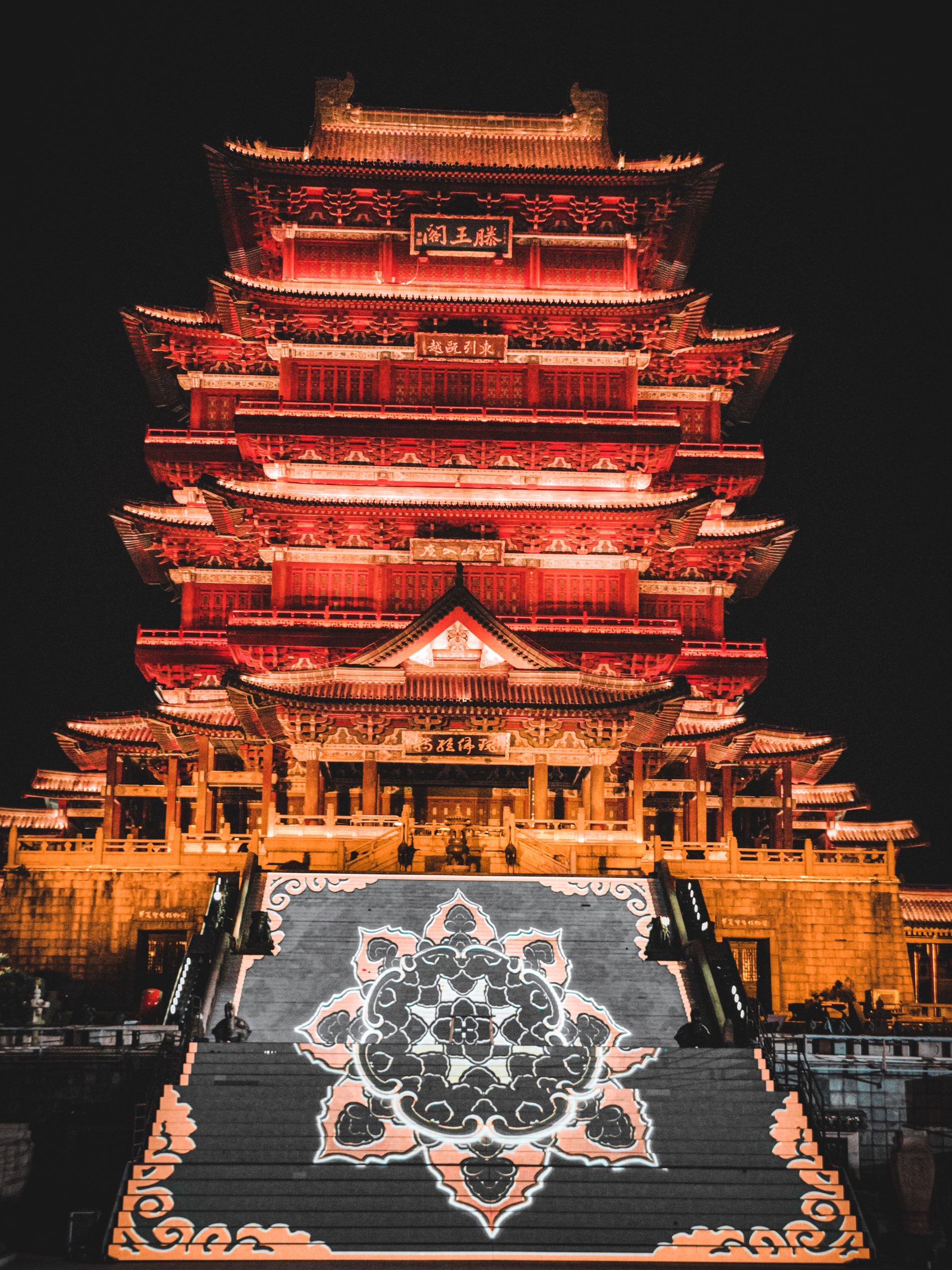 Things to Do in Nanchang in 2024 - Top Attractions, Local Food, Hotels ...