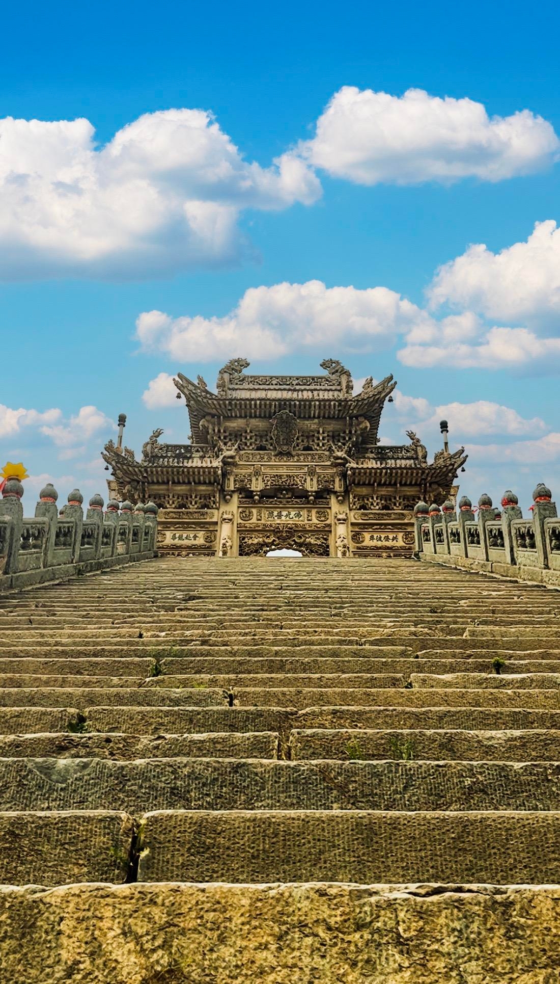 Things to Do in Pingliang in 2025 - Top Attractions, Local Food, Hotels ...