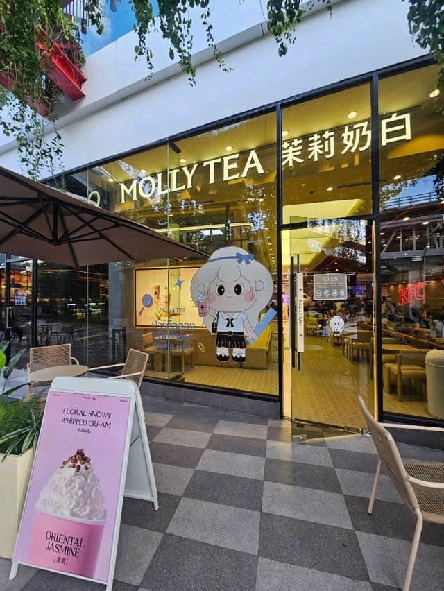 Molly Tea－中國最可愛的茶品牌｜Trip.com 曼谷