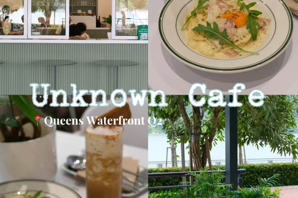 🇲🇾Penang| Unknown cafe ☕️ | Trip.com George Town