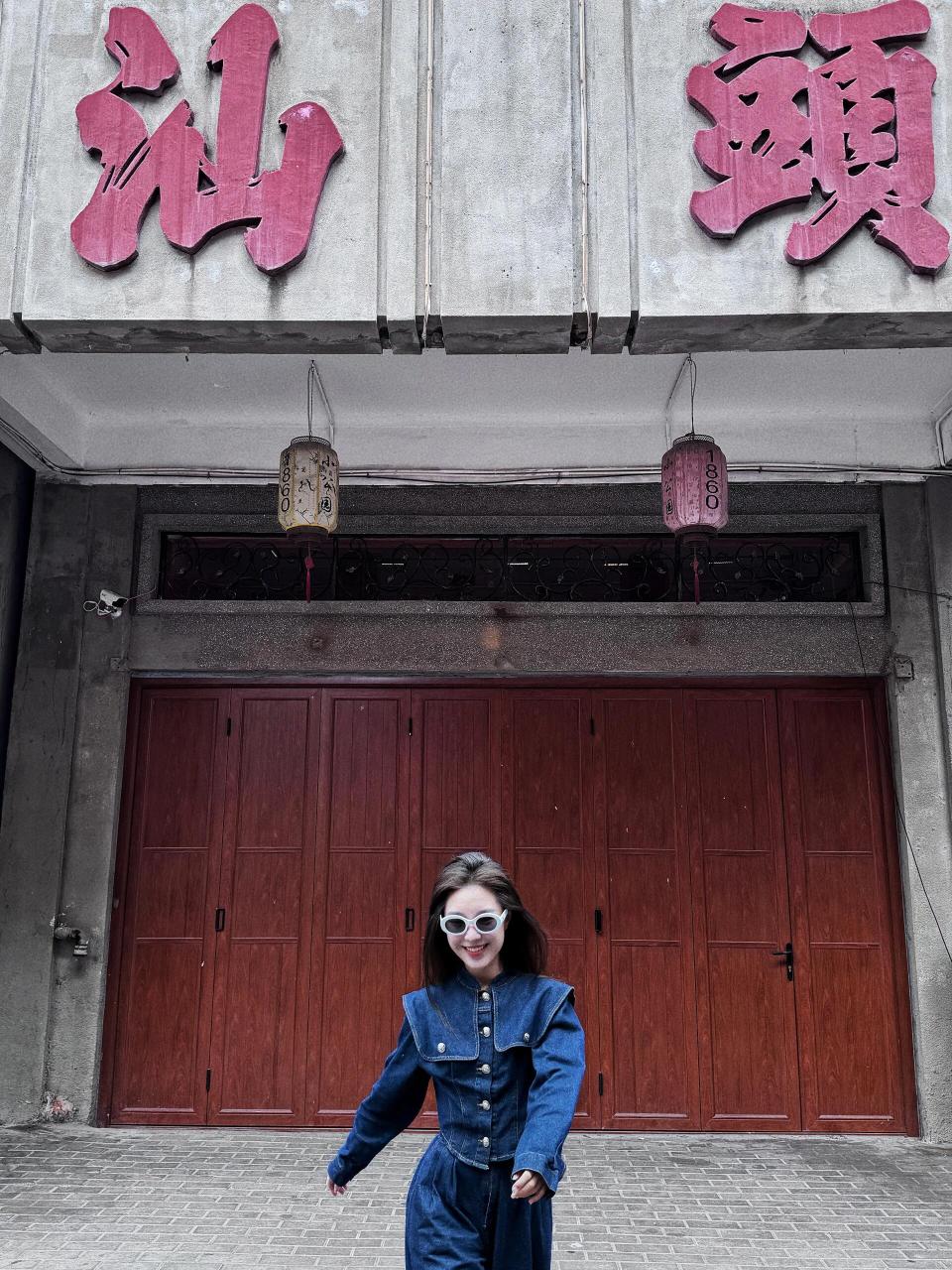 Things to Do in Shantou in 2024 - Top Attractions, Local Food, Hotels ...