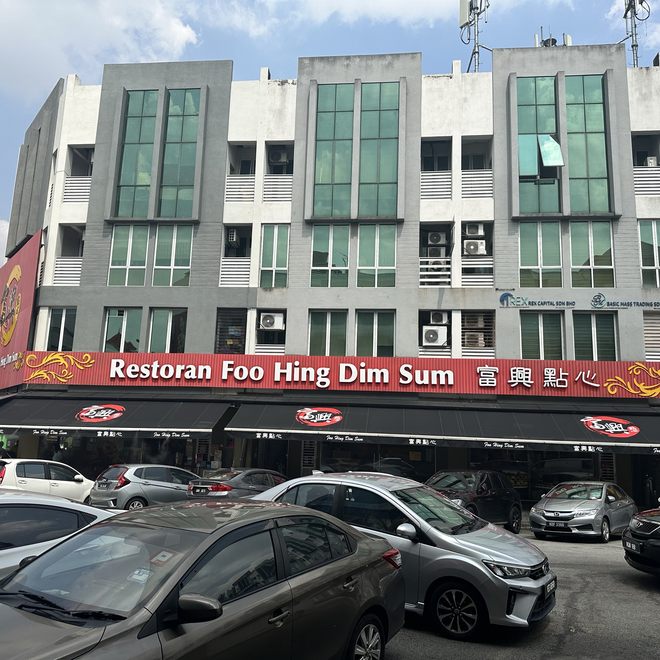 Puchong Travel Guide 2023 - Things to Do, What To Eat & Tips | Trip.com