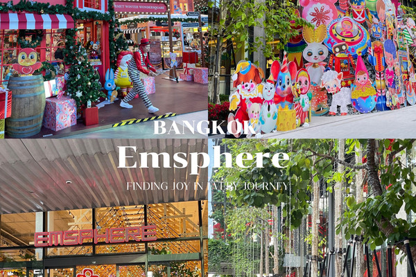 ชมไฟคริสต์มาสสุดตระการตา ที่ Emsphere | Trip.com กรุงเทพฯ