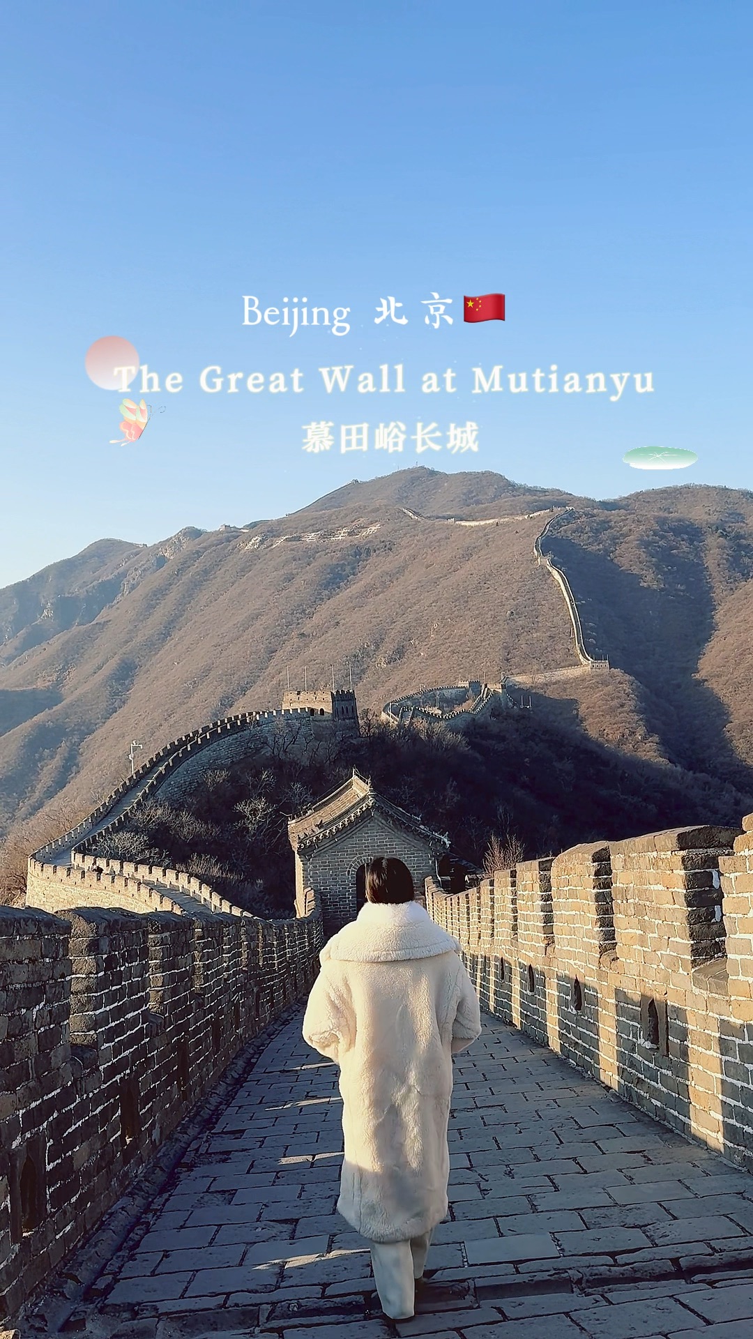 Great Wall Of China Quote Pre COVID We Traveled To Japan But Made One