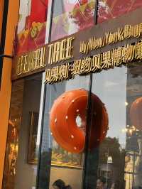 The coolest bake shop in Shanghai! : Beigel Tree by New York Bagel ...