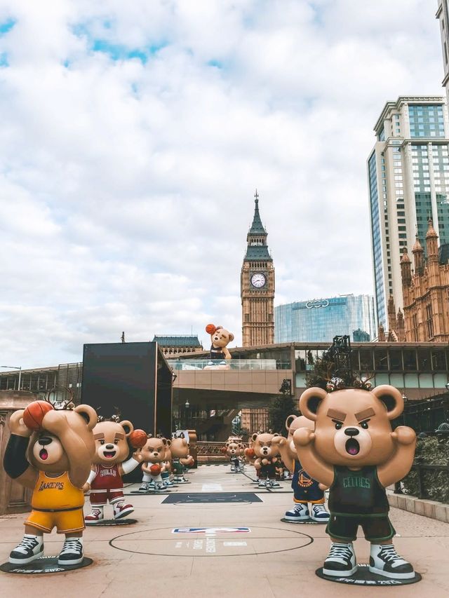 NBA China Games | Trip.com