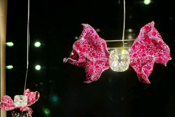 Gemstone Elegance | Trip.com Shanghai